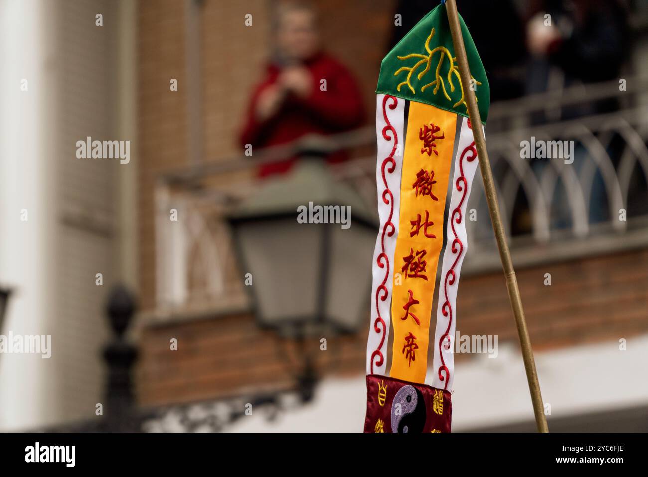 Flag of god of taoism Ziwei emblem on the Chinese new year parade Stock ...
