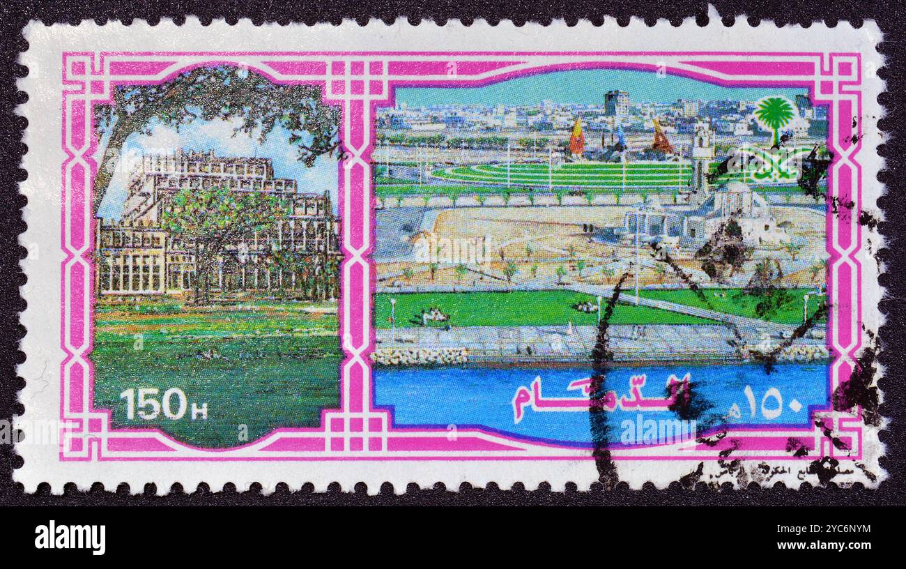 Cancelled postage stamp printed by Saudi Arabia, that shows Dammam ...