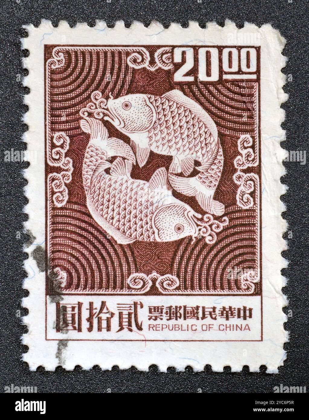 Cancelled postage stamp printed by Taiwan (Republic of China), that ...