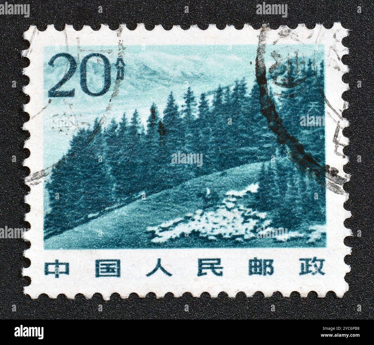 Cancelled postage stamp printed by China, that shows Forest on Mount ...