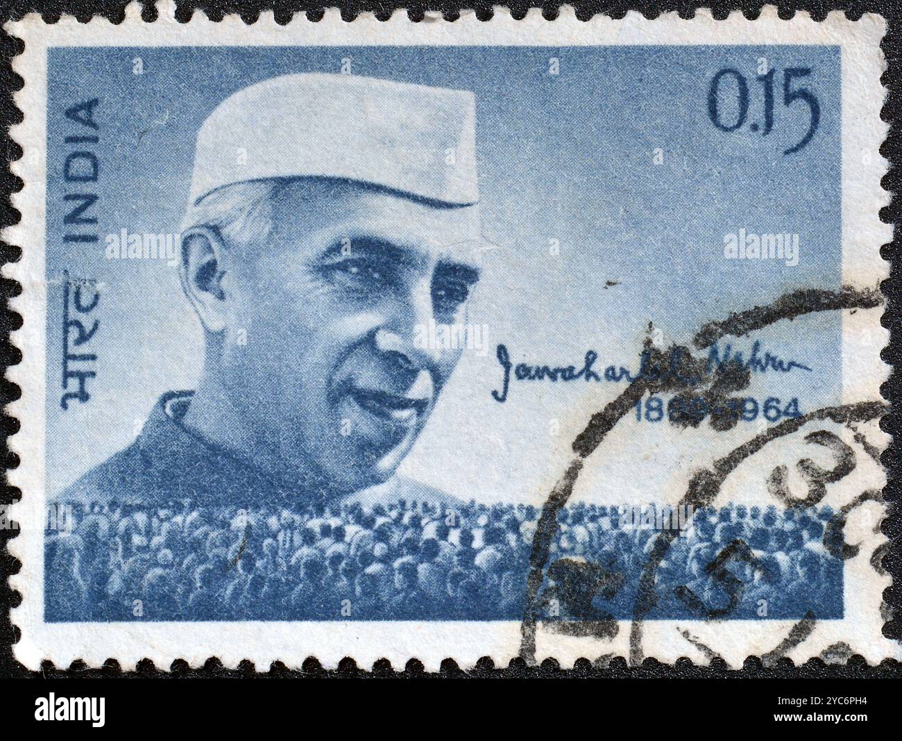 Cancelled postage stamp printed by India, that shows portrait of ...