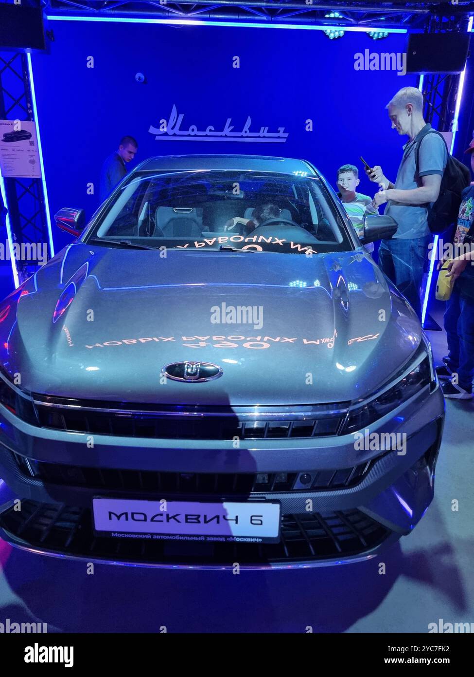 Car brand moskvich hi-res stock photography and images - Alamy