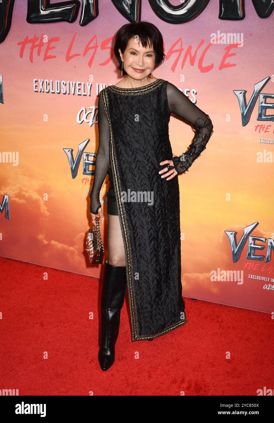 New York, NY, USA. 21st Oct, 2024. Peggy Lu at the NY premiere of Venom: The Last Dance on ...
