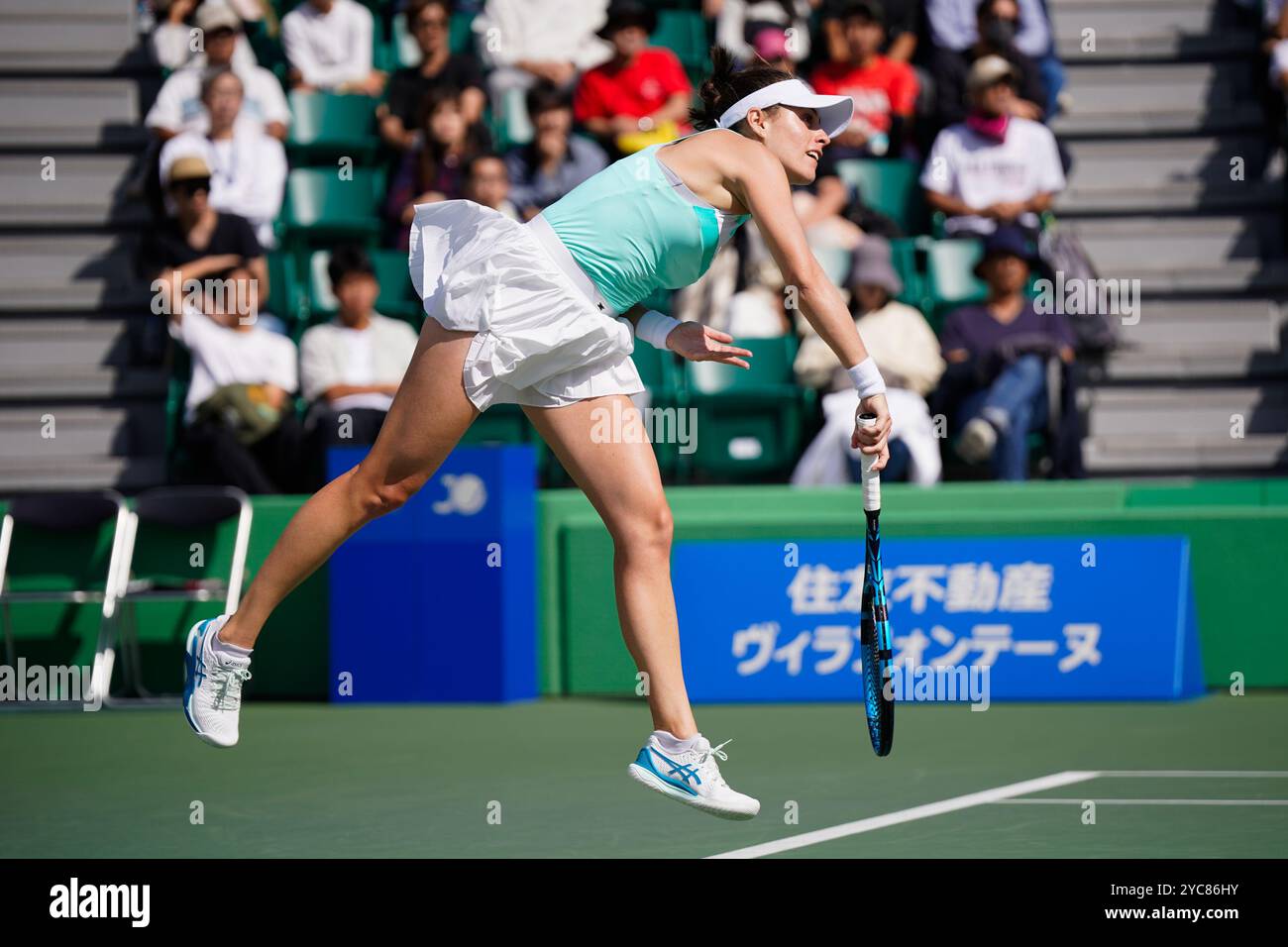 Osaka, Japan. 20th Oct, 2024. Kimberly Birrell (AUS) Tennis : Singles Semifinal Match at Morita ...