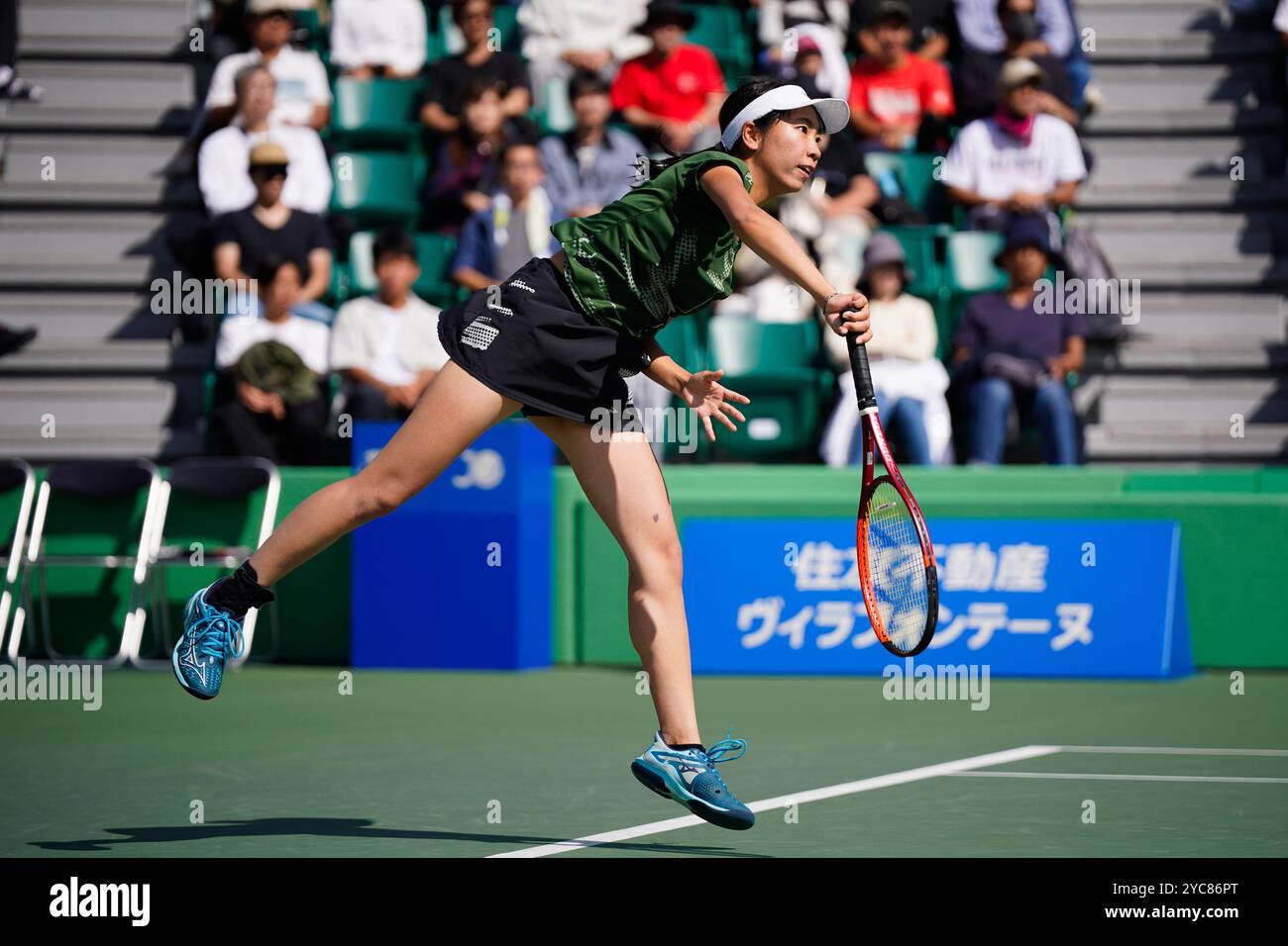 Aoi ito hi-res stock photography and images - Alamy