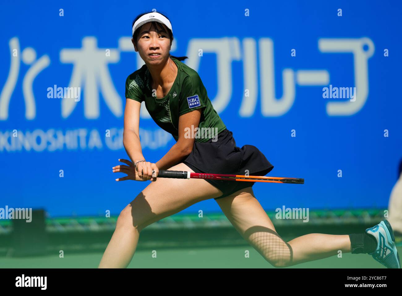 Aoi ito hi-res stock photography and images - Alamy