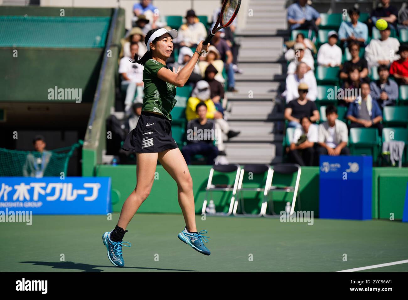 Aoi ito hi-res stock photography and images - Alamy