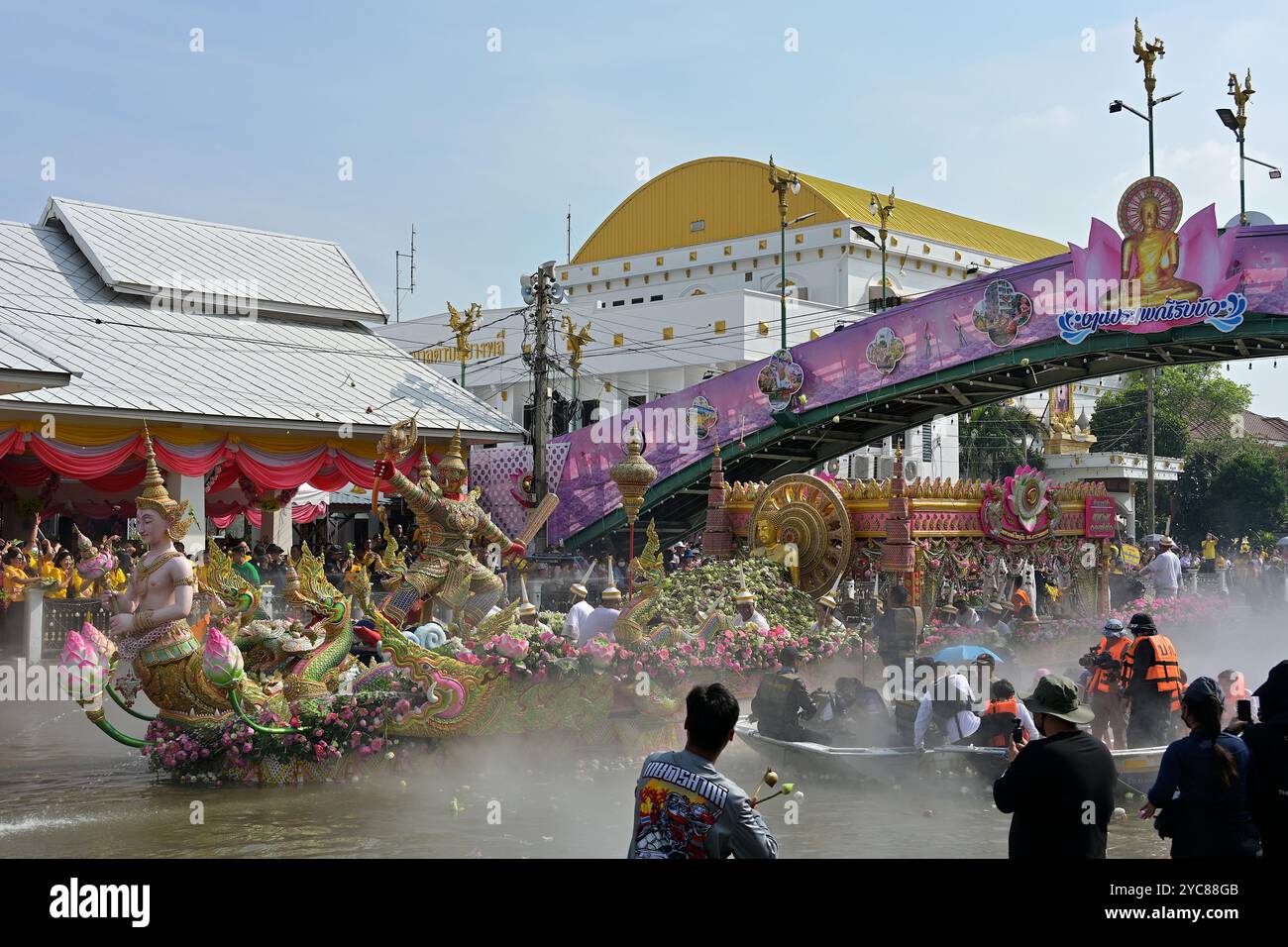 The main float making its way past the official dais at the Lotus ...