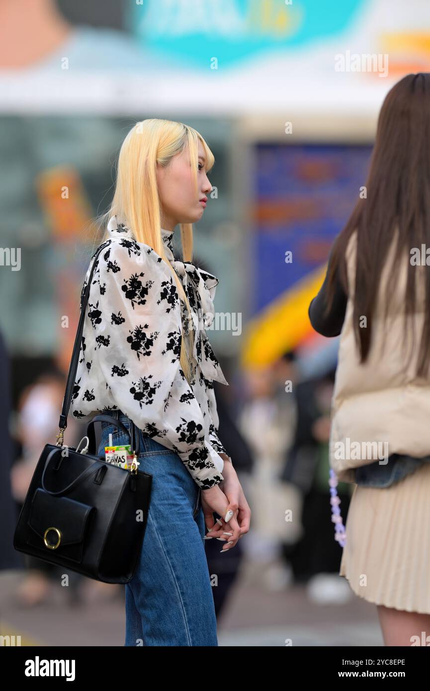 Shibuya - Scenic details of iconic Tokyo, JP Stock Photo - Alamy
