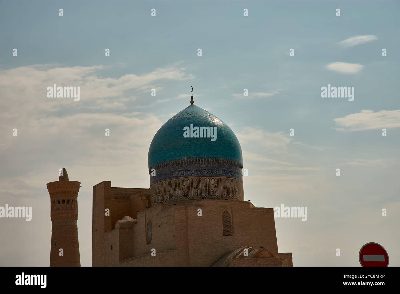 The Poi Kalon Mosque and Minaret, located in the heart of Bukhara ...