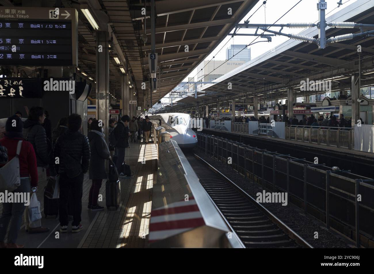 30.12.2017, Nagoya, Japan, Asia, A Shinkansen high-speed train arrives at Nagoya station, Asia ...