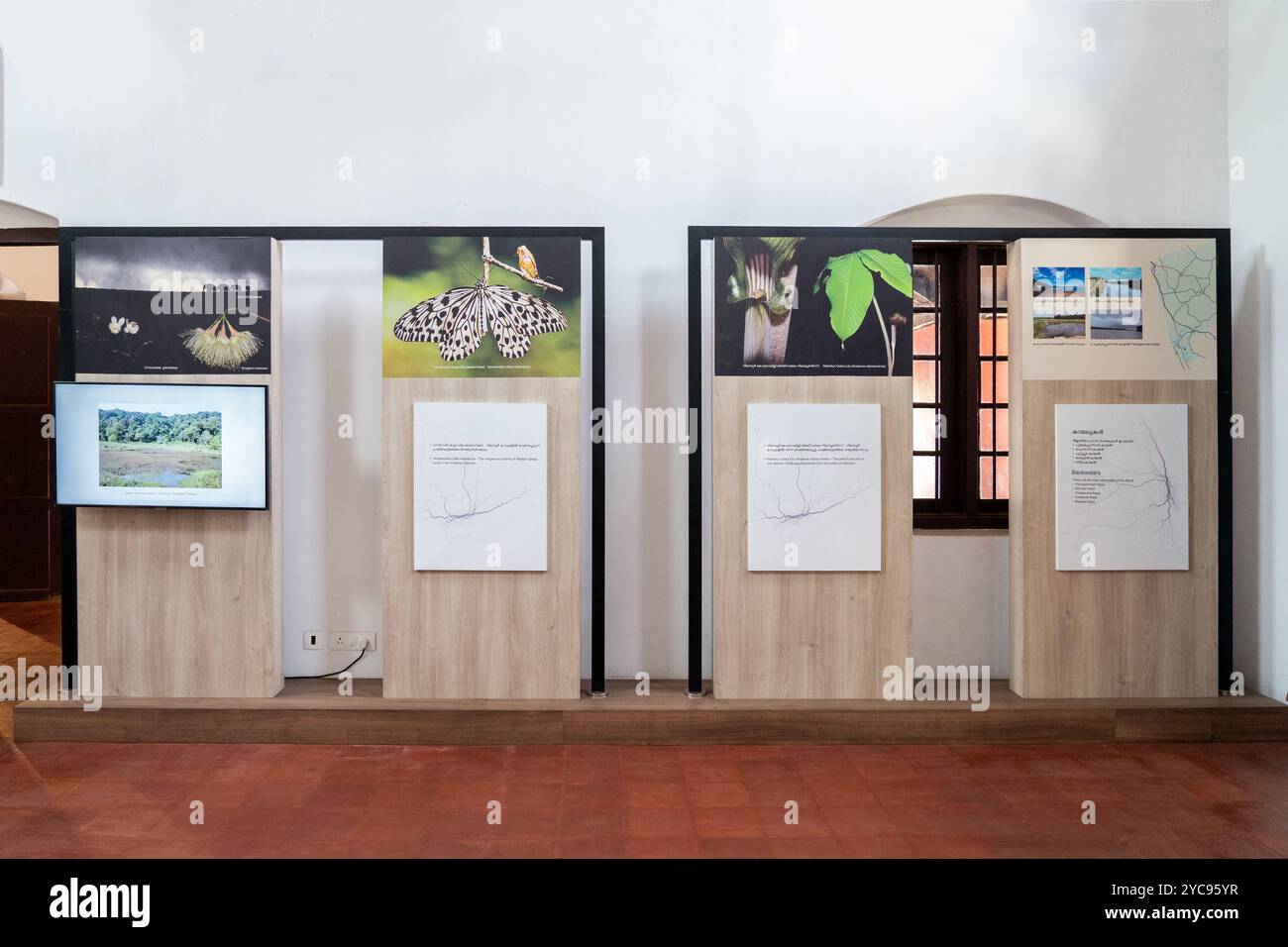 Hajur Kacheri building underwent a transformation initiated by the ...