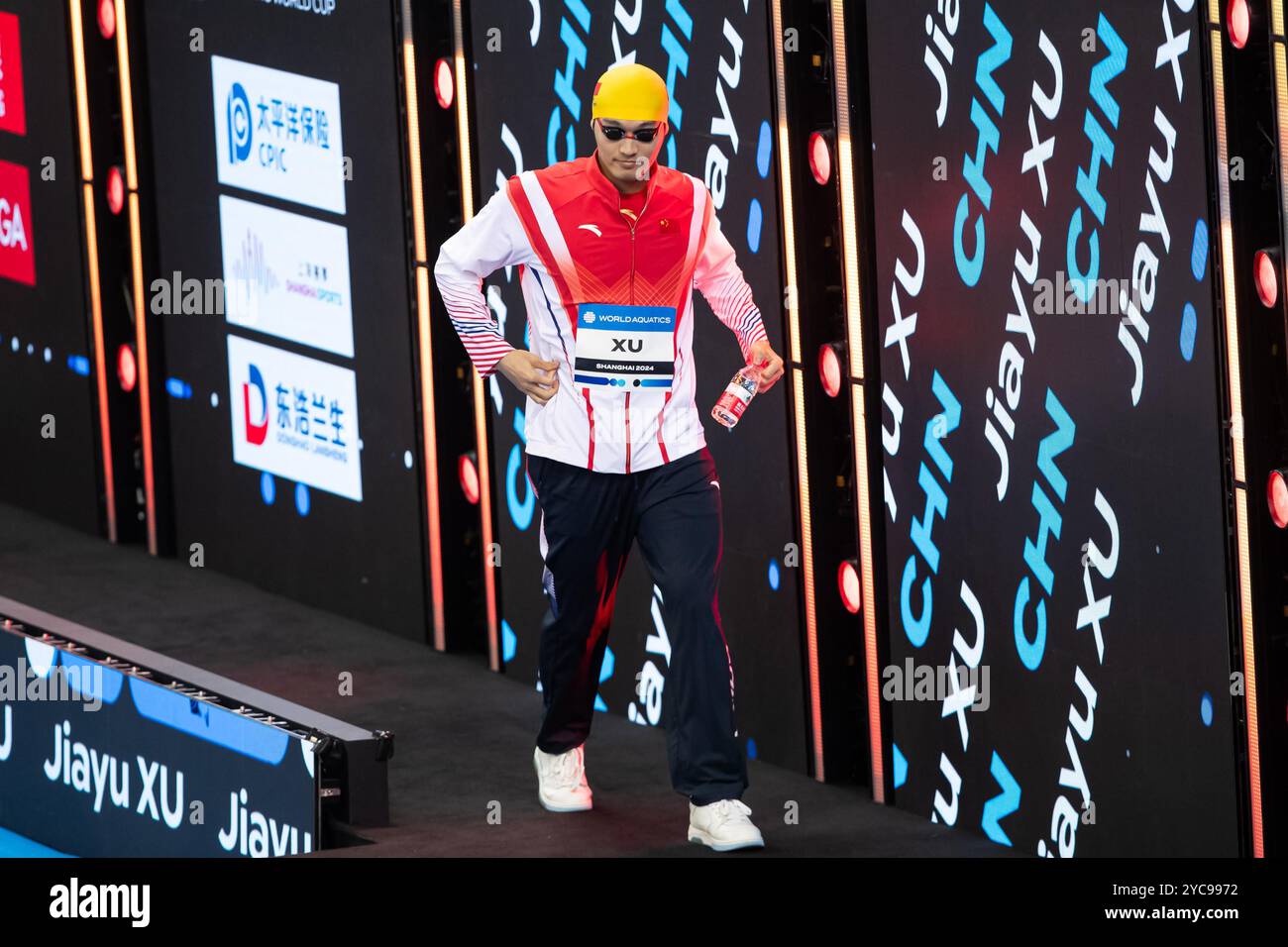 Chinese swimmer Xu Jiayu wins bronze medal at Men's 50m backstroke ...