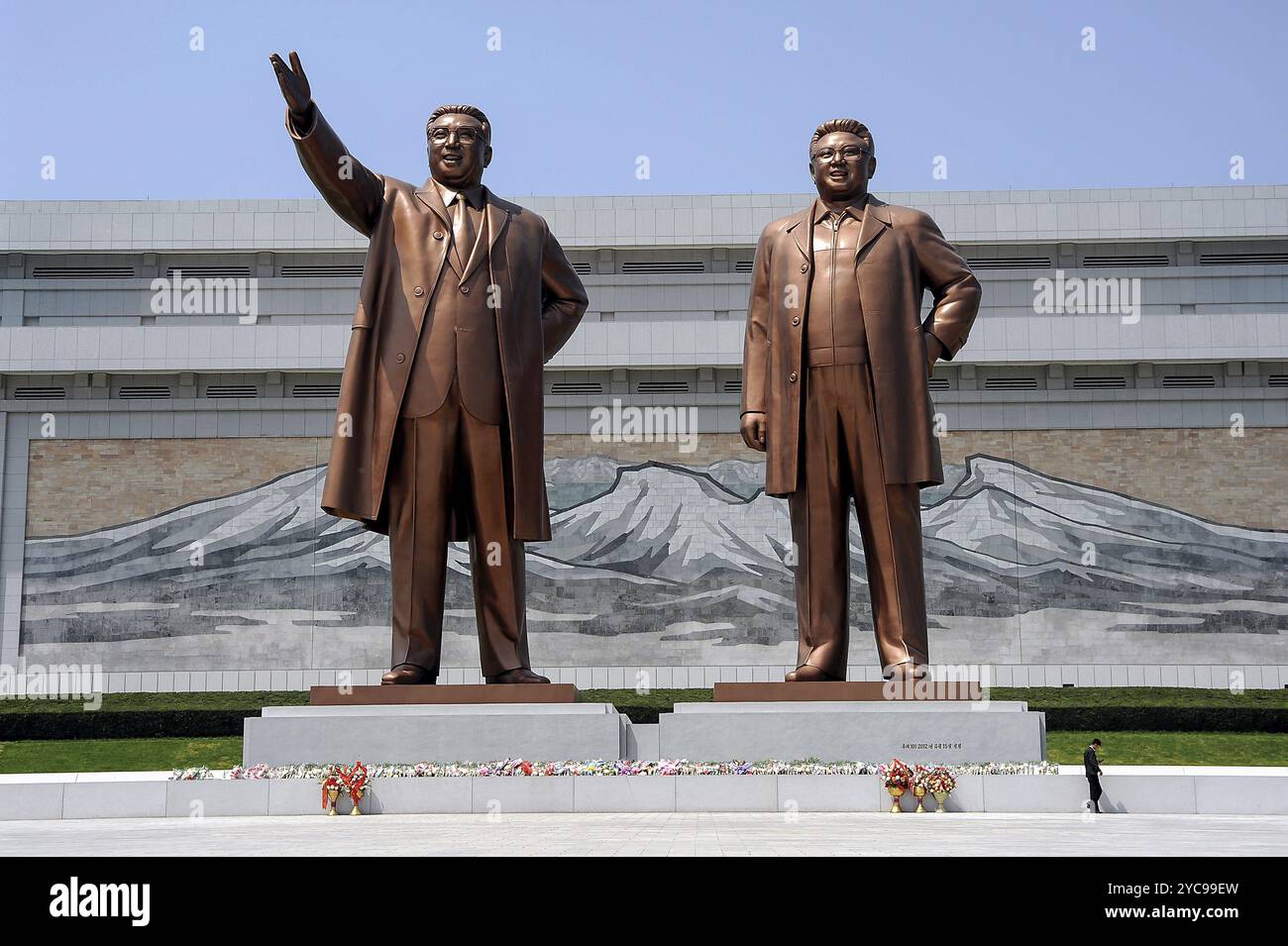 08.08.2012, Pyongyang, North Korea, Asia, A man stands in front of the ...