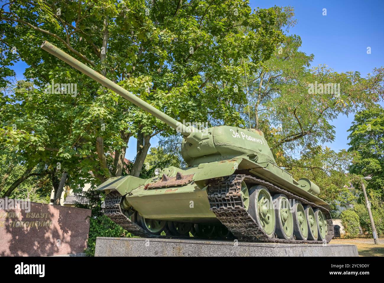 Russian tank T34/85, Museum Berlin-Karlshorst: Place of surrender May ...