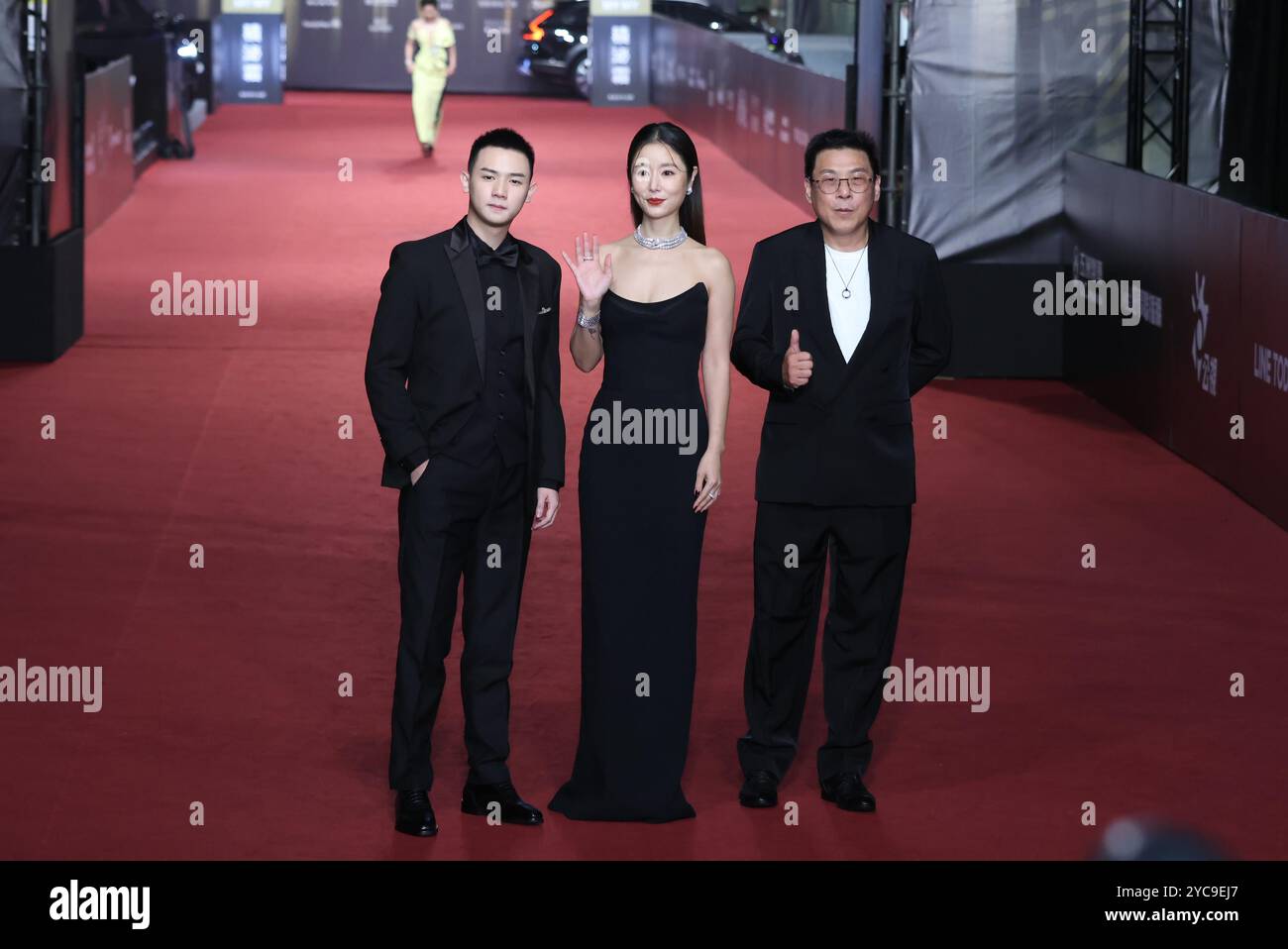 Taiwanese actress, television and film producer, and pop singer Ruby ...