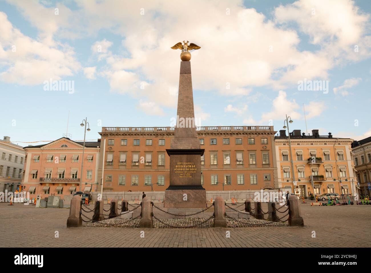 Commemorate the empress alexandras the german born wife of nicholas i ...