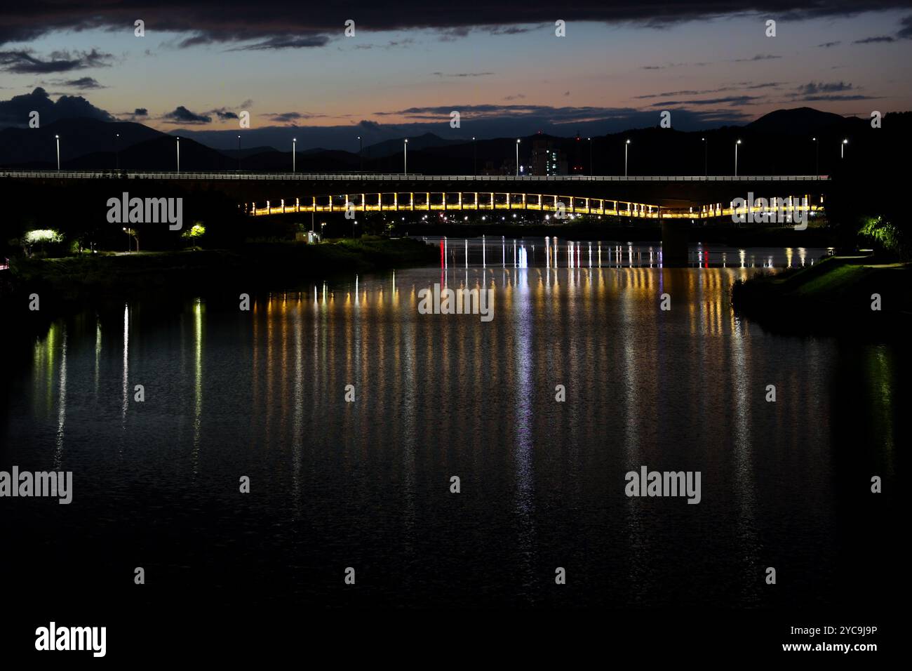 Ulsan, South Korea - October 8th, 2023: The Taehwa River reflects the ...