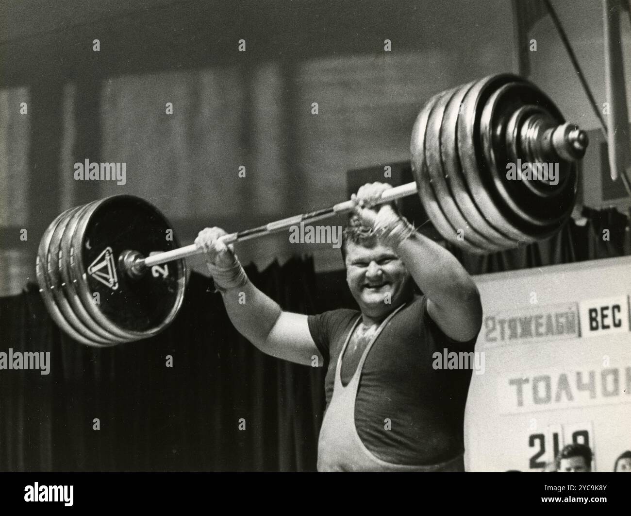 Soviet heavyweight lifter Leonid Zhabotinsky sets a new world record ...