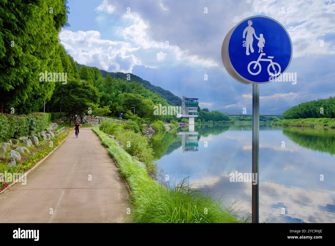 Ulsan, South Korea - July 9th, 2019: A biking and pedestrian path along ...