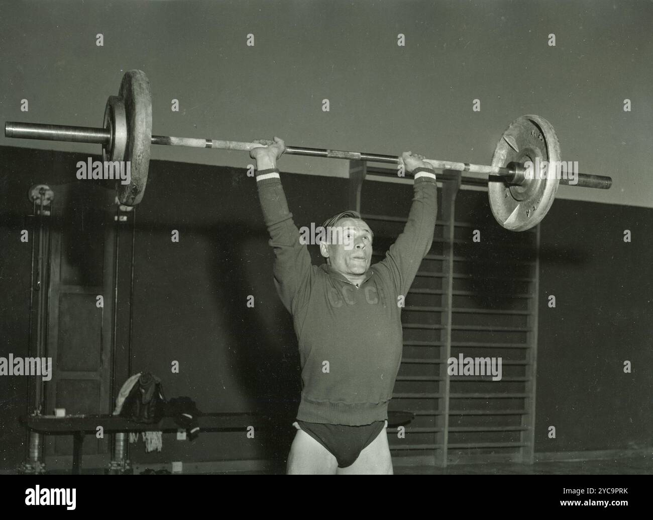 Soviet weightlifter Vladimir Stogov, 1950s Stock Photo - Alamy