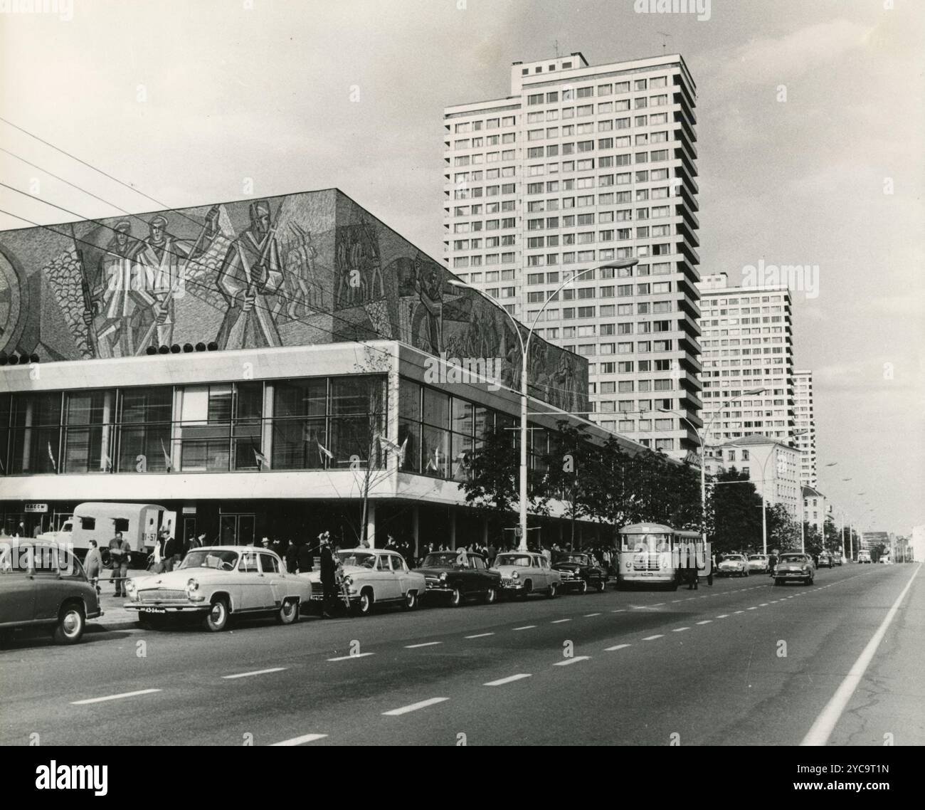 The building of the cinema Oktyabr, Moscow, Russia 1970s Stock Photo ...