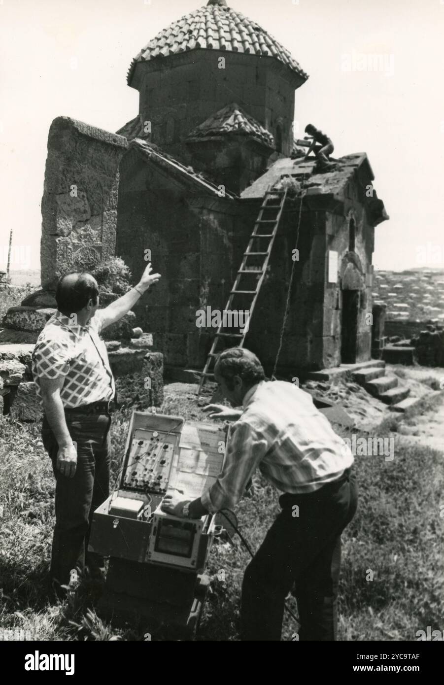 Seismologists hi-res stock photography and images - Alamy