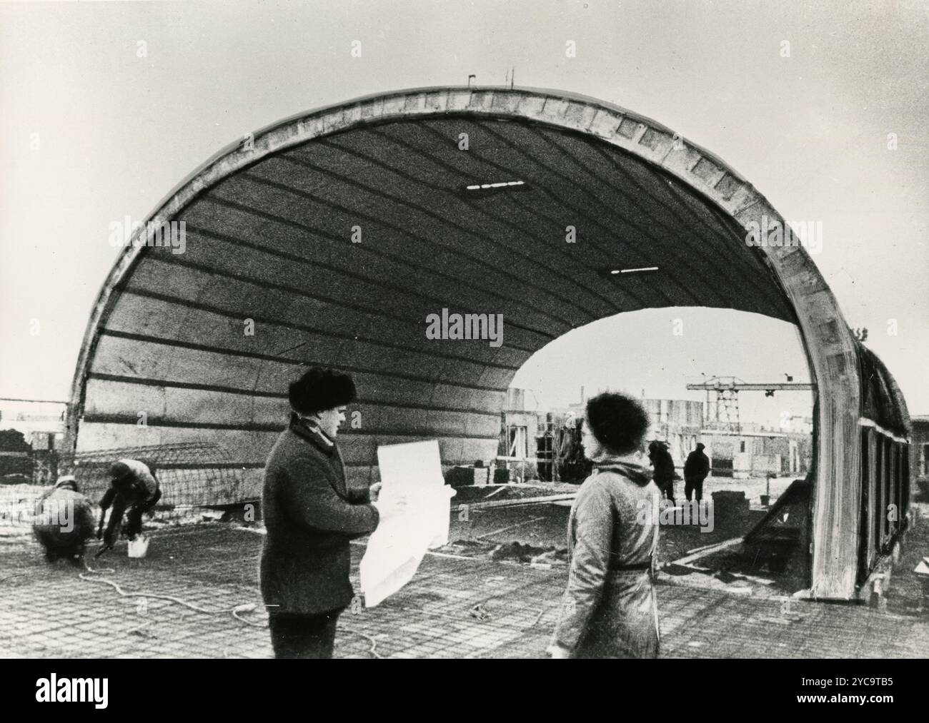 Russian science and technology from the 1970s: Building air Stock Photo ...