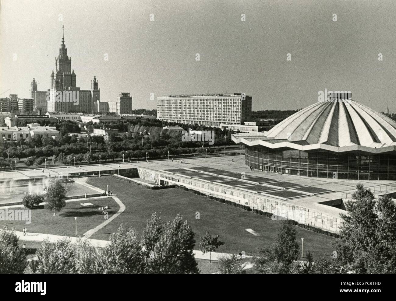 View of Moscow State Circus building, Russia 1980s Stock Photo - Alamy