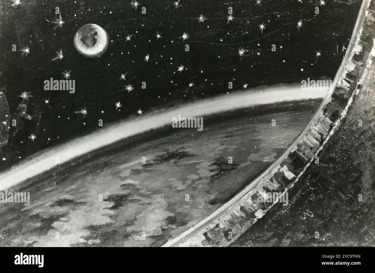 Cosmic Dawn, drawing by Russian cosmonaut Alexei Leonov, Russia 1960s ...