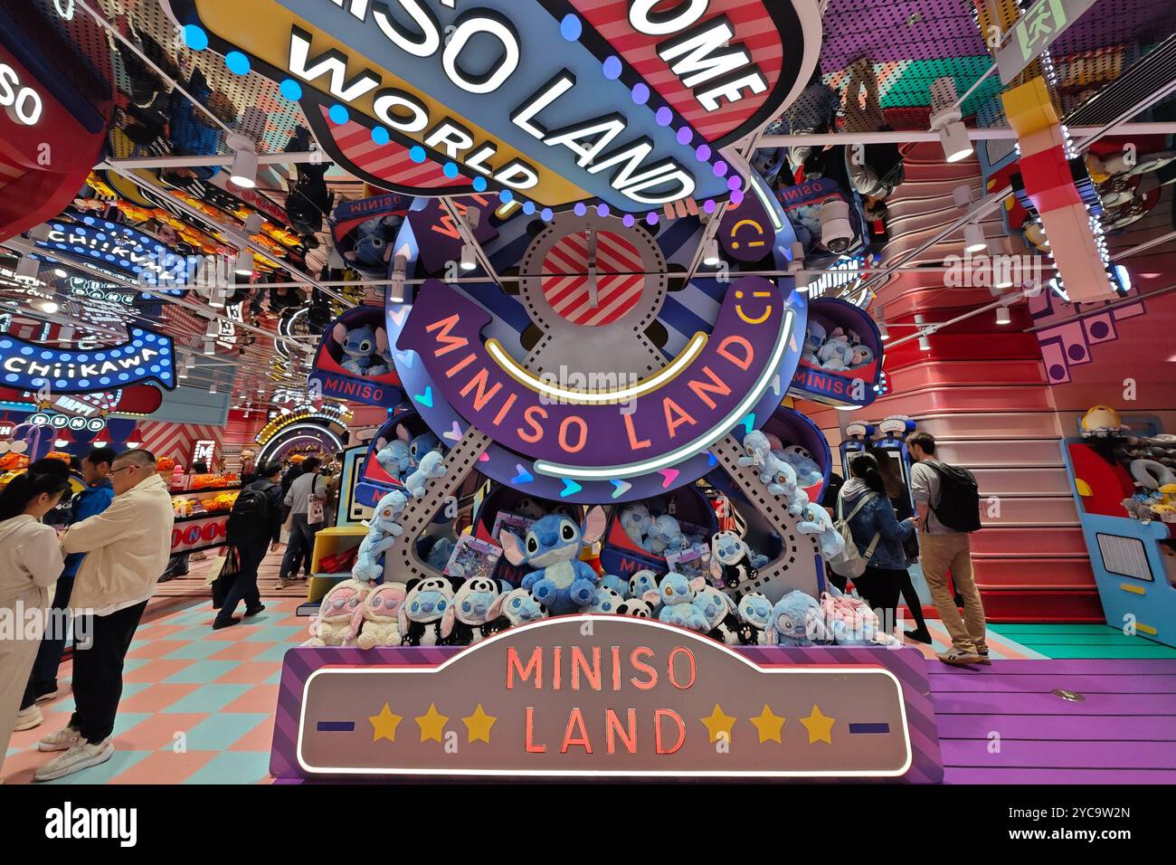 SHANGHAI, CHINA - OCTOBER 22, 2024 - A MINISO LAND store on Nanjing ...