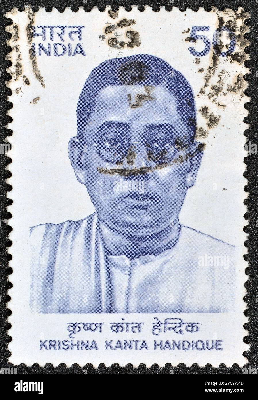 Cancelled postage stamp printed by India, that shows portrait of ...