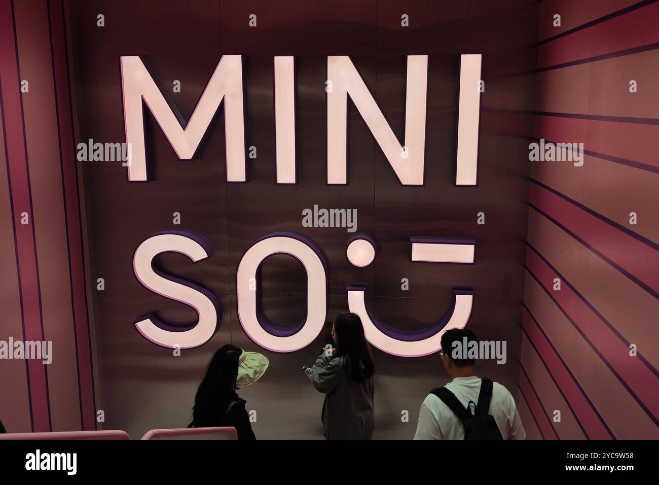 SHANGHAI, CHINA - OCTOBER 22, 2024 - A MINISO LAND store on Nanjing ...