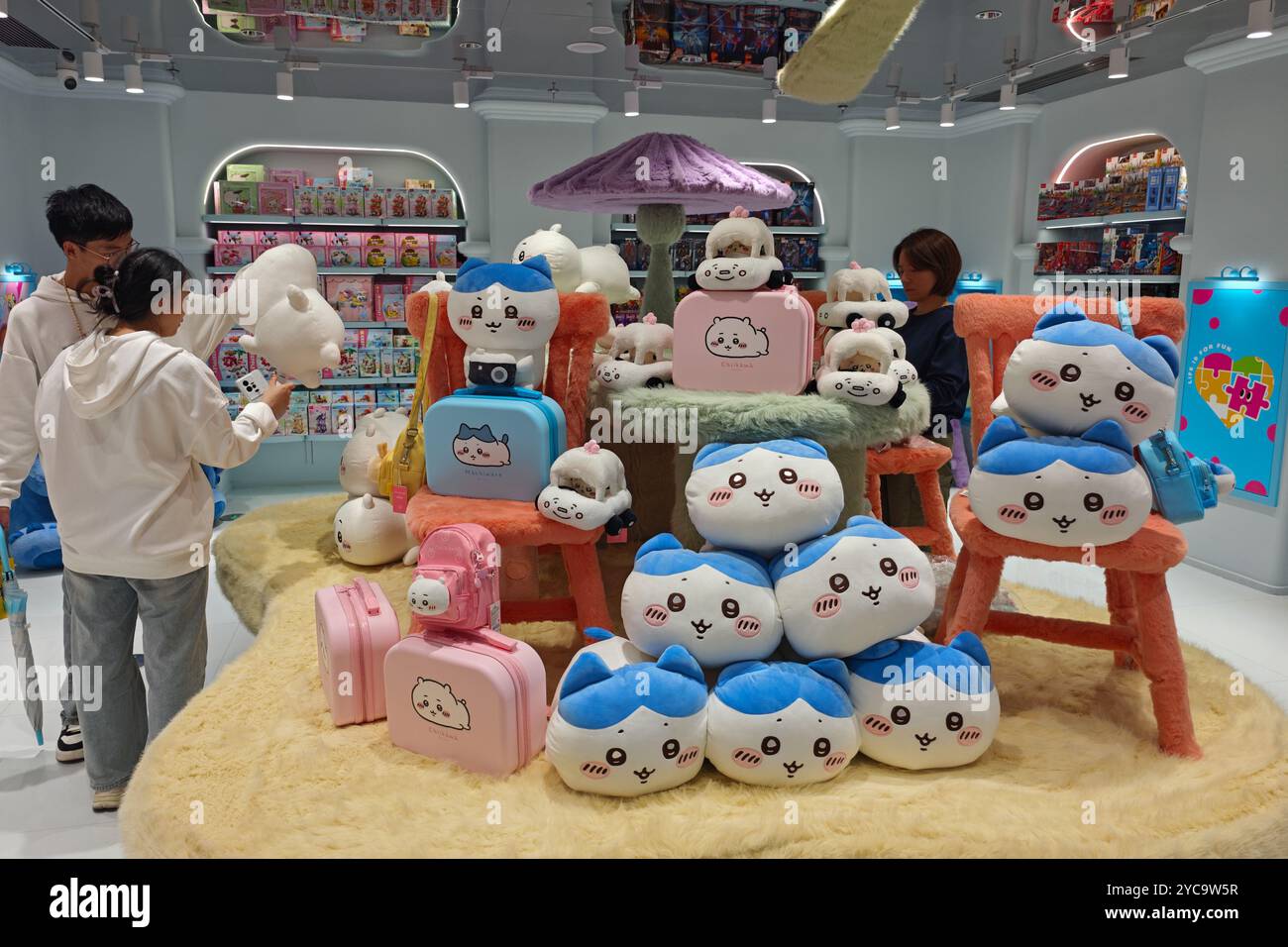 SHANGHAI, CHINA - OCTOBER 22, 2024 - A MINISO LAND store on Nanjing ...