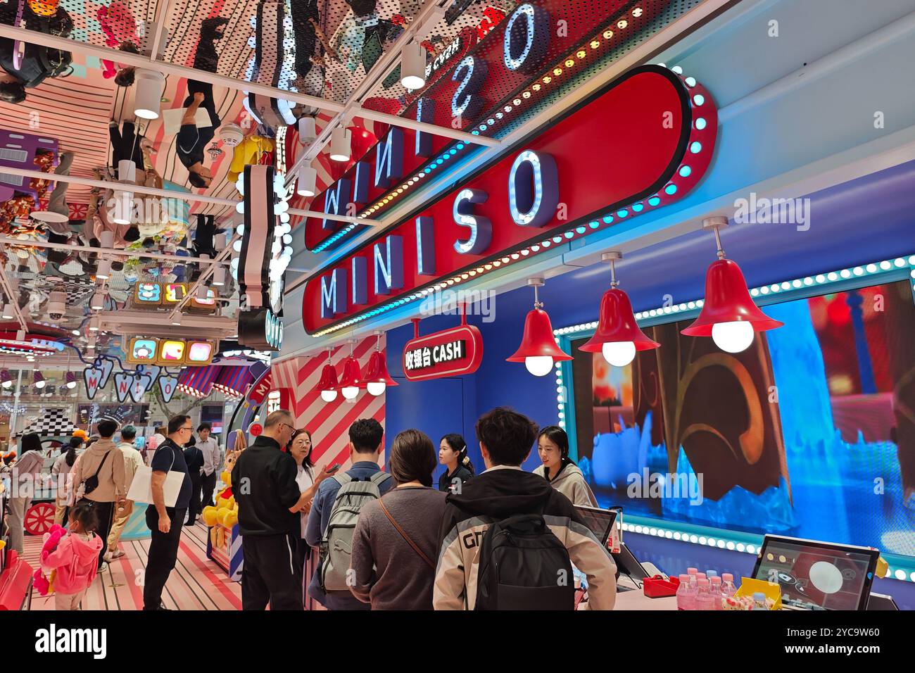 SHANGHAI, CHINA - OCTOBER 22, 2024 - A MINISO LAND store on Nanjing ...