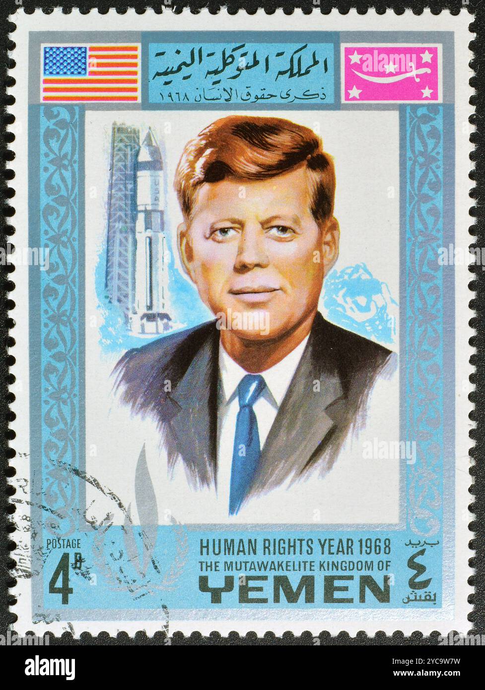 Cancelled postage stamp printed by Yemen, that shows portrait of John F ...