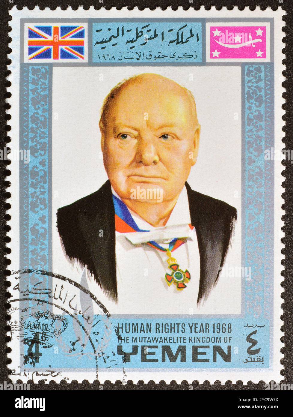 Cancelled postage stamp printed by Yemen, that shows portrait Winston ...