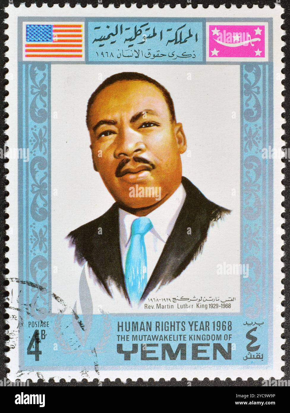 Cancelled postage stamp printed by Yemen, that shows portrait of Martin ...