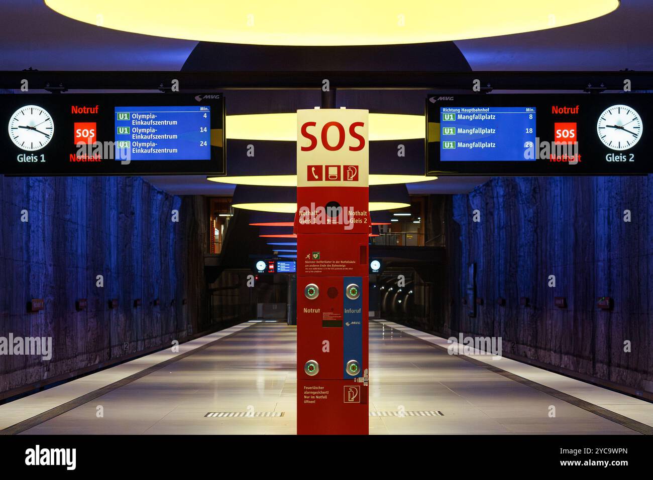 Metro station sos clock panel, underground architecture Stock Photo - Alamy