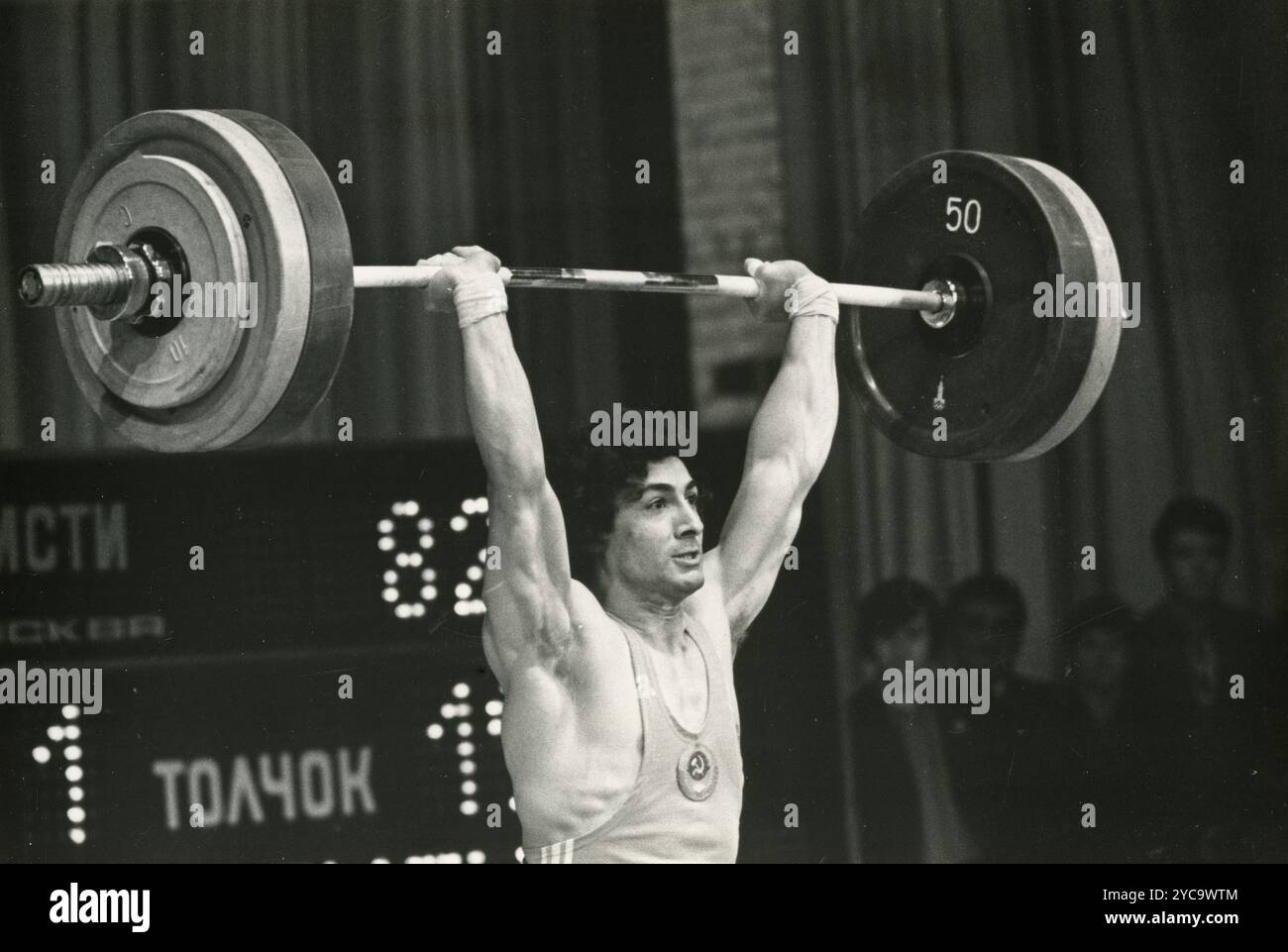 Olympic weightlifter hi-res stock photography and images - Alamy