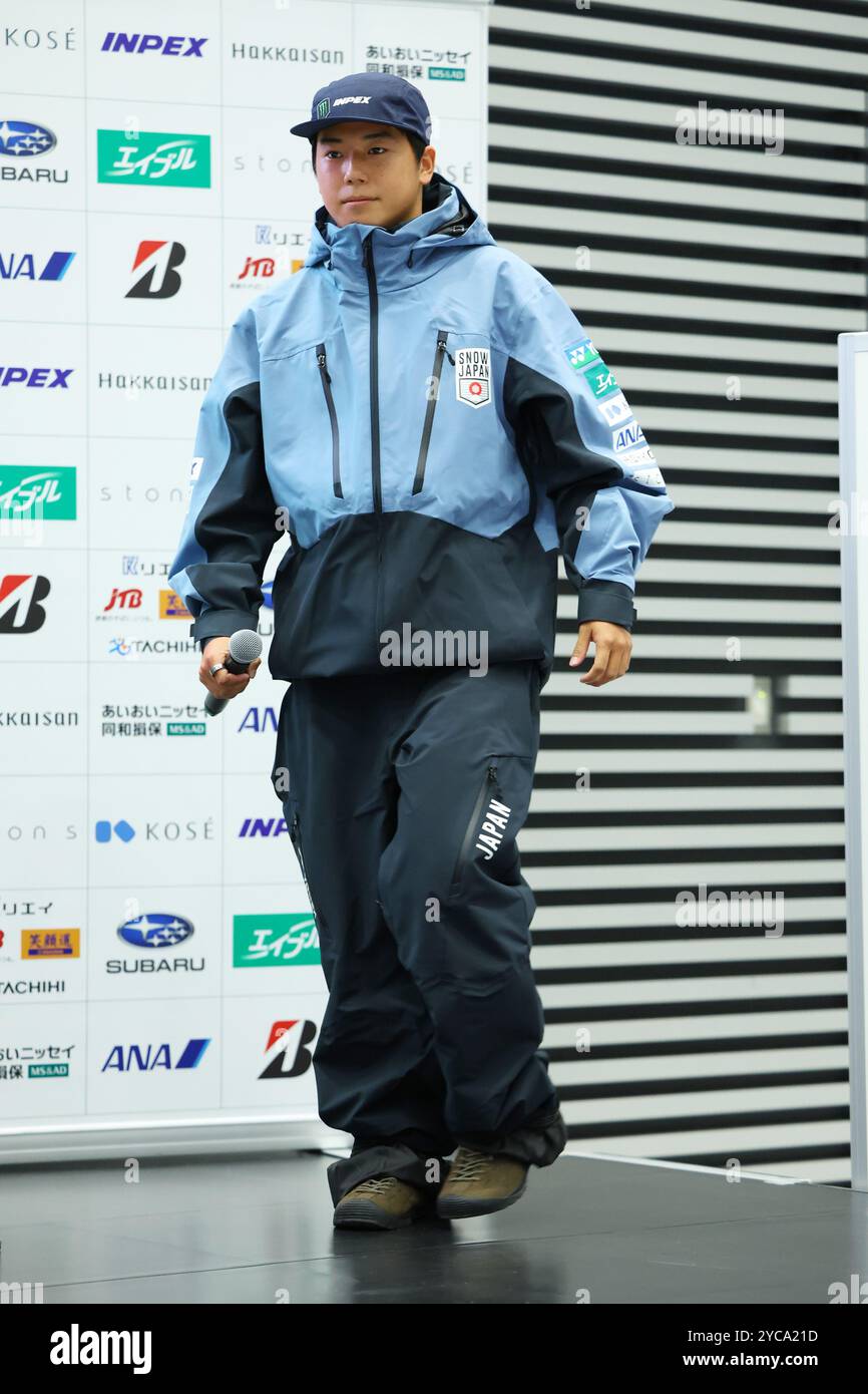 Gen Fujii, OCTOBER 22, 2024 : 2024/2025 SNOW Japan Press Conference in ...