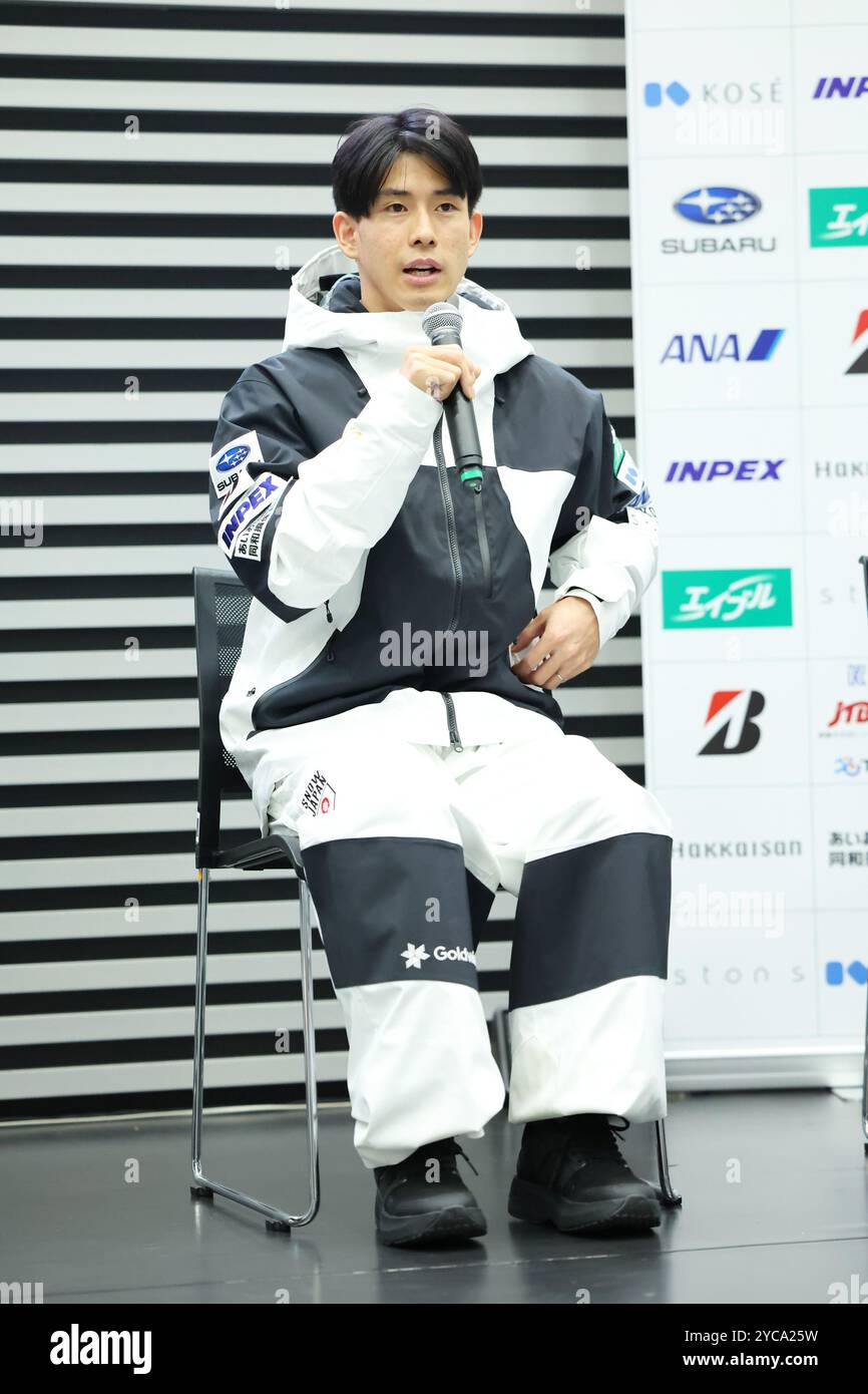 Ikuma Horishima, OCTOBER 22, 2024 : 2024/2025 SNOW Japan Press ...