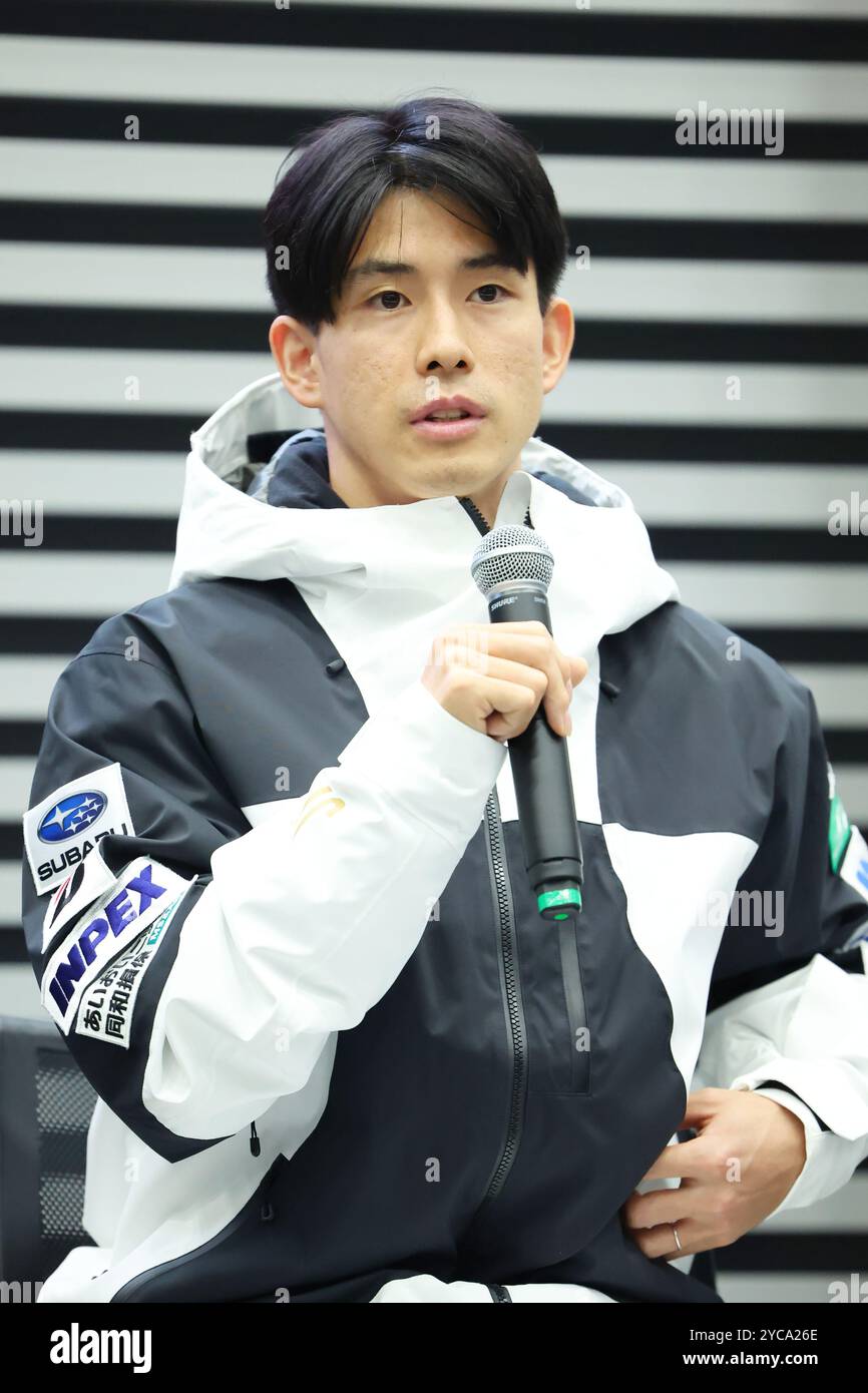 Ikuma Horishima, OCTOBER 22, 2024 : 2024/2025 SNOW Japan Press ...