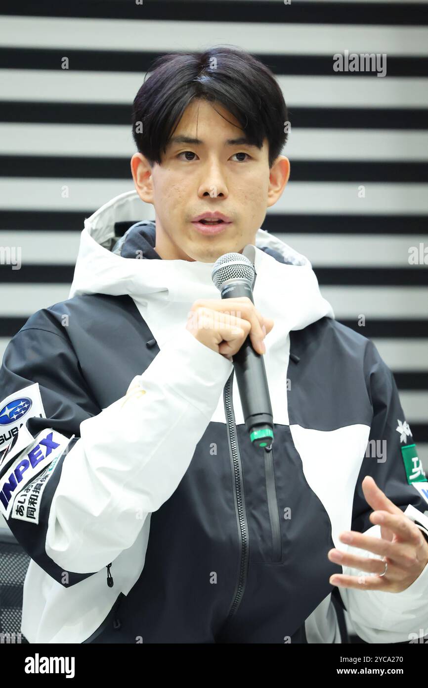 Ikuma Horishima, OCTOBER 22, 2024 : 2024/2025 SNOW Japan Press ...