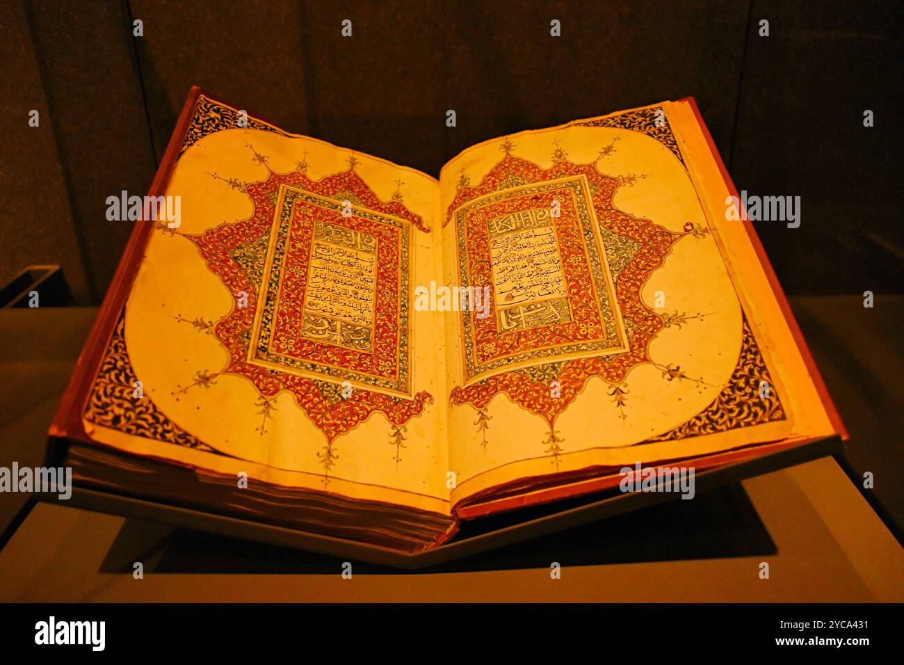 The ancient Quran, a holy book of Islam, displayed at the Museum of ...