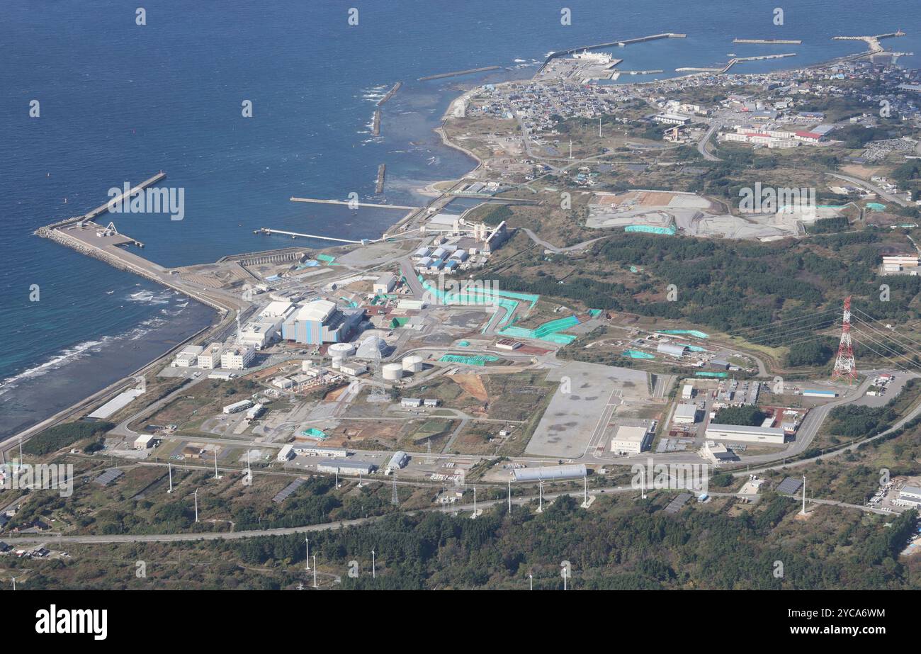 An aerial photo shows the Oma Nuclear Power Station under construction ...