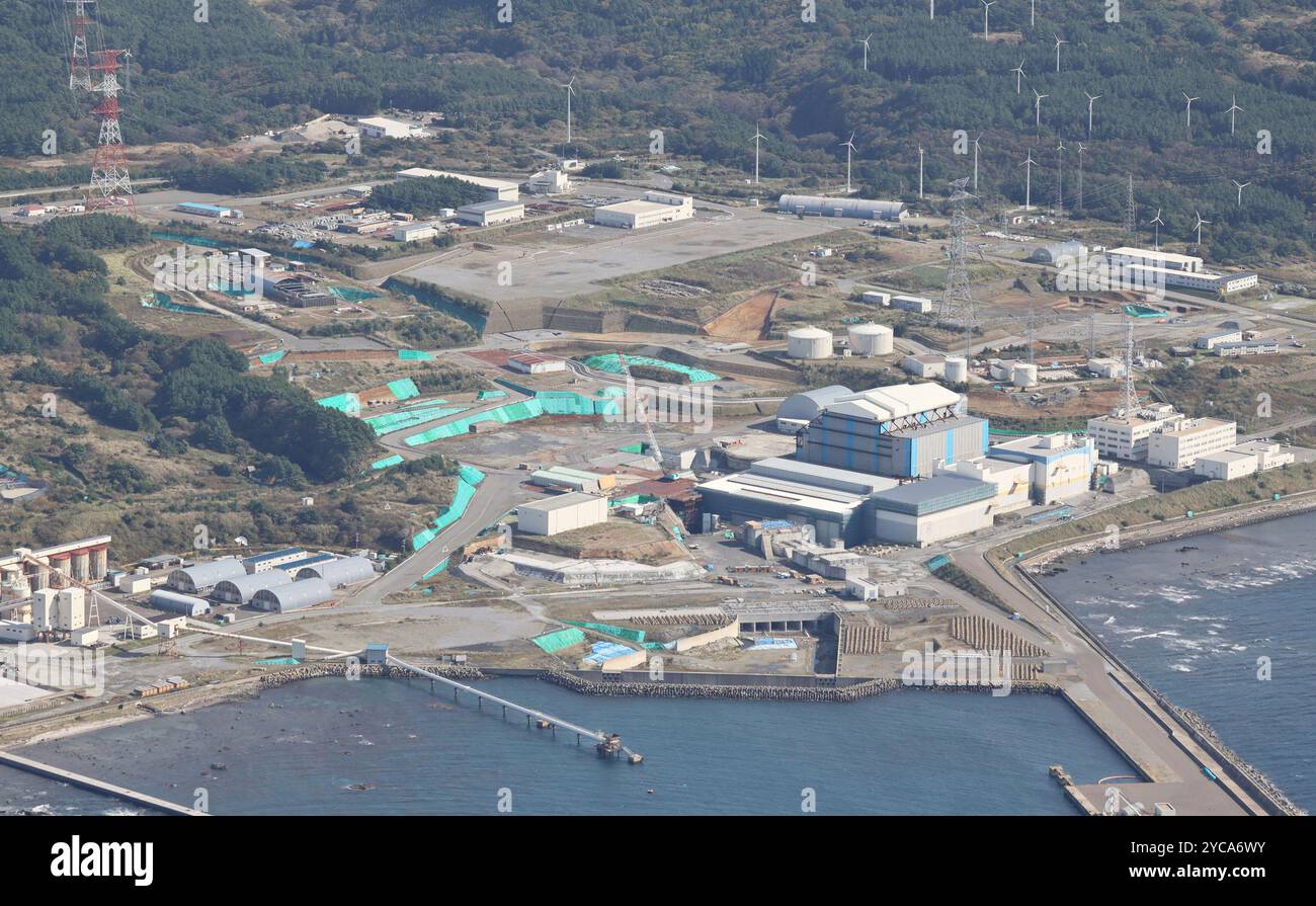 An aerial photo shows the Oma Nuclear Power Station under construction ...