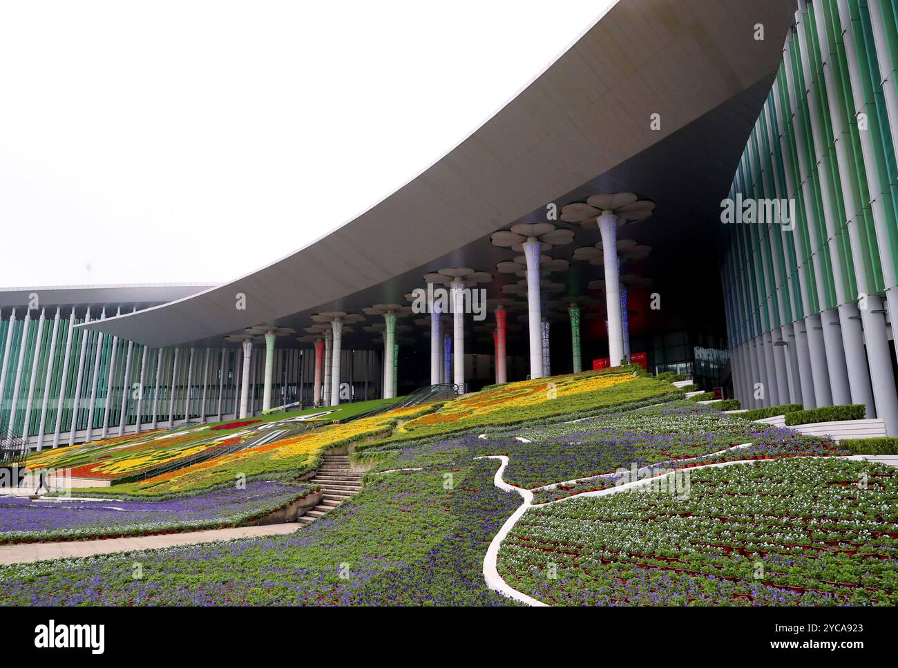 Shanghai, China's Shanghai. 22nd Oct, 2024. This photo shows a view of ...