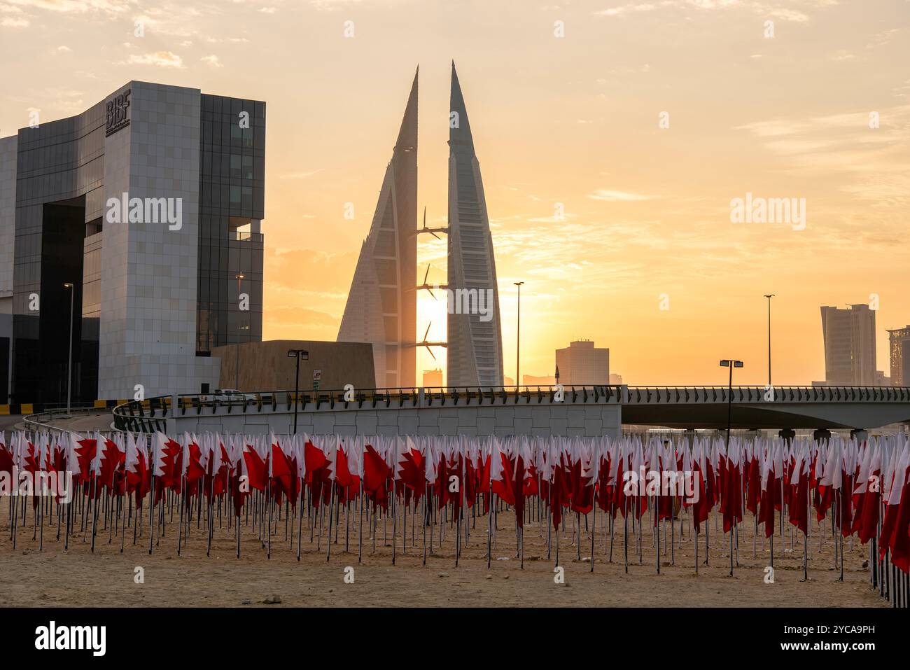 Bahrain National Day Celebration Manama City Stock Photo - Alamy