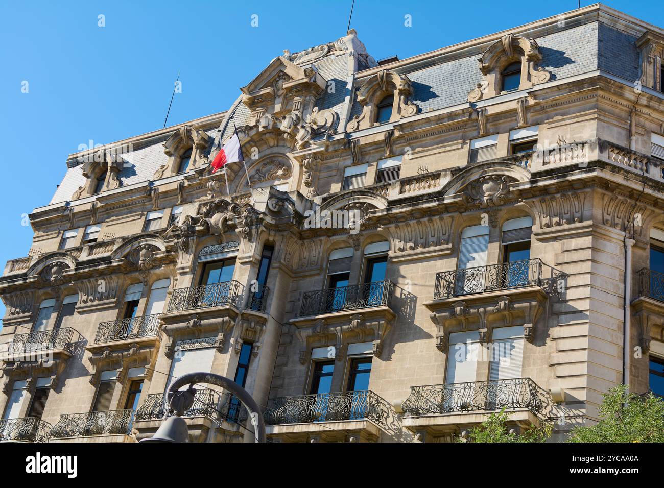 Marseille. France -October 22,2024: The elegant facade of Hotel Regina ...